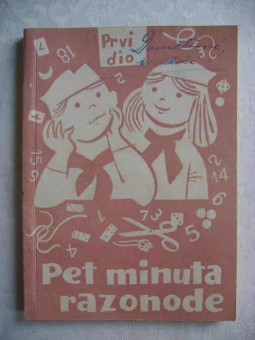 Emil Paravina - Pet minuta razonode; prvi dio - Naša djeca - 1966.