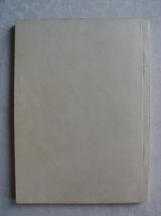 Emil Paravina - Pet minuta razonode; prvi dio - Naša djeca - 1966.