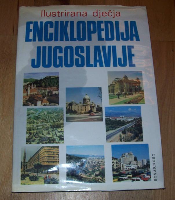 Knjiga, Enciklopedija Jugoslavije