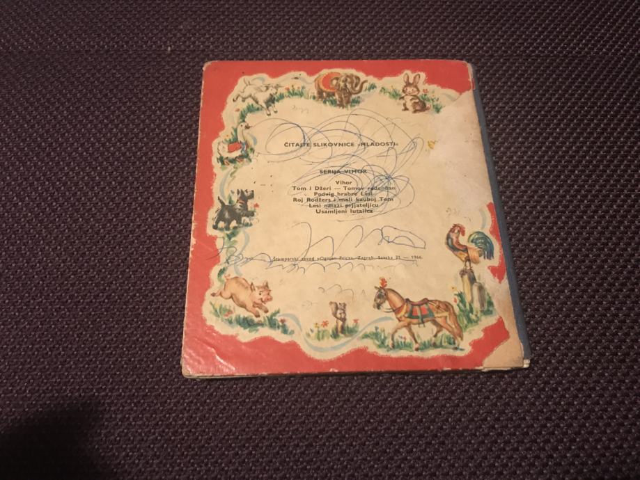 Roj Rodžers i mali kauboj Tom (1966)