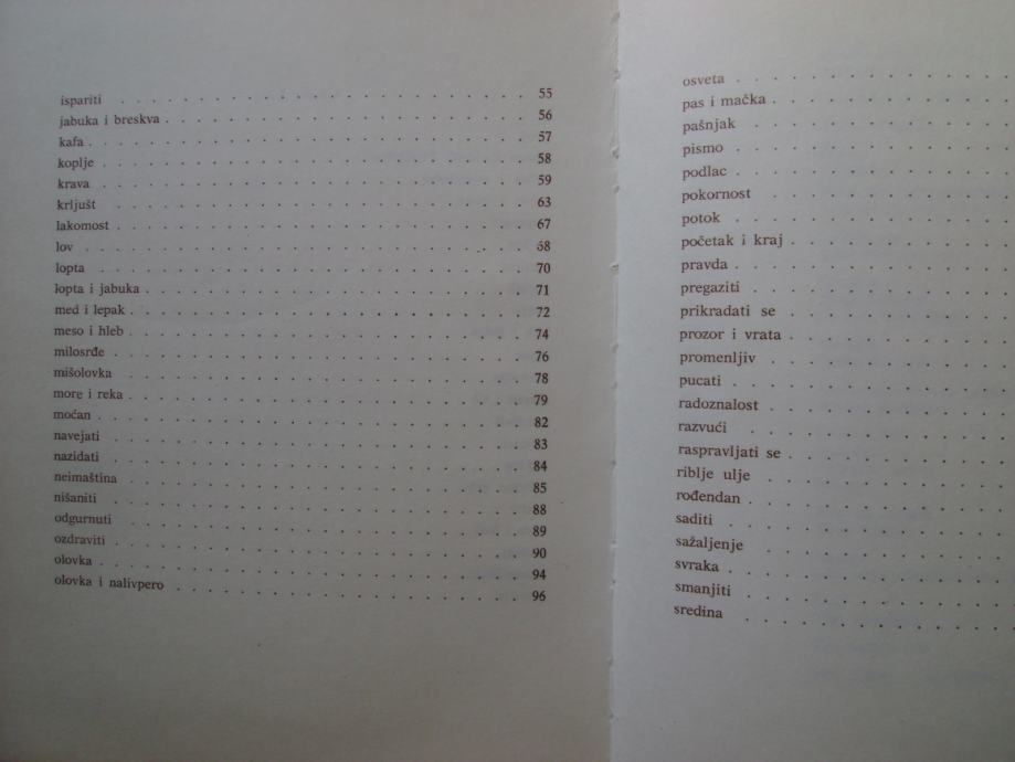 Vanja Rupnik Račić / Budimir Nešić - Olovka piše srcem