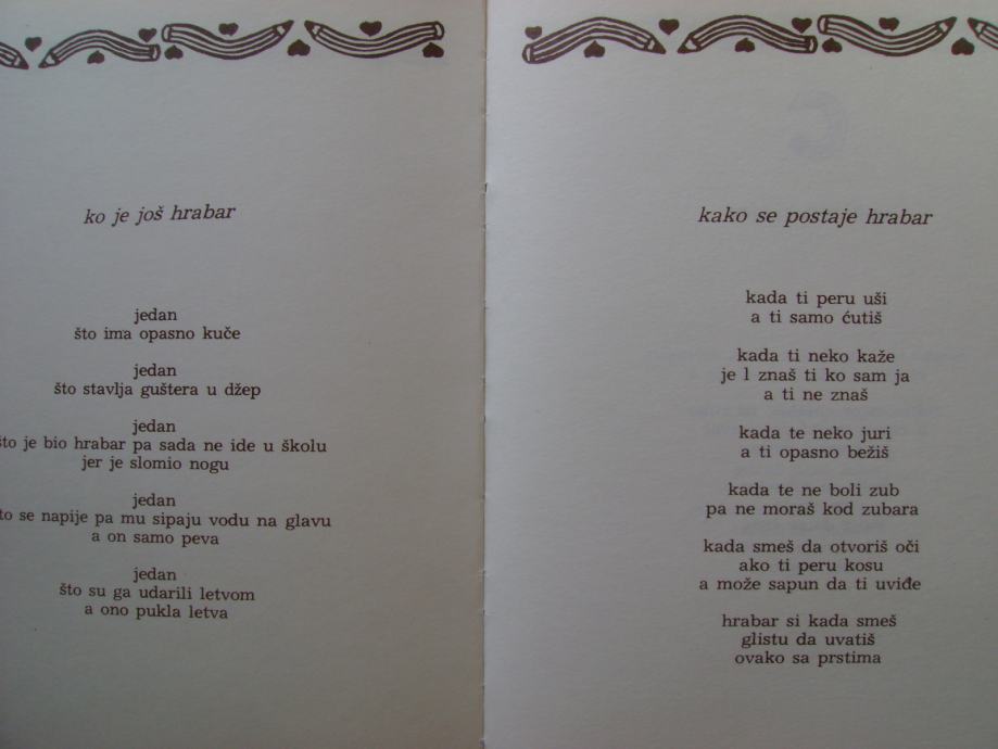 Vanja Rupnik Račić / Budimir Nešić - Olovka piše srcem