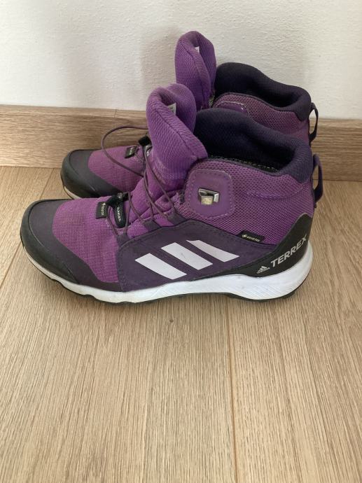 Djecje tenisice gojzerice Adidas