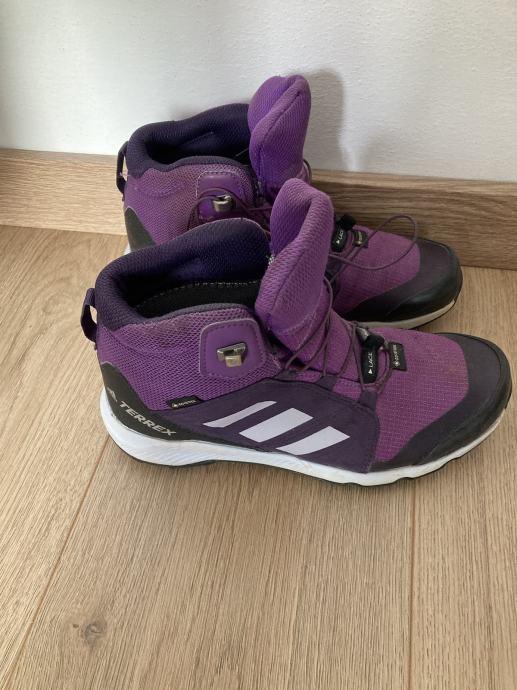 Djecje tenisice gojzerice Adidas