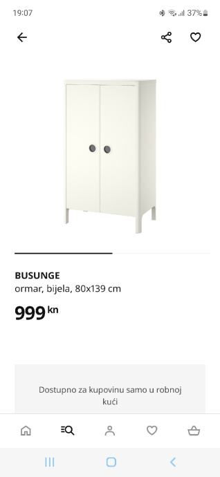 dječji ormar Ikea