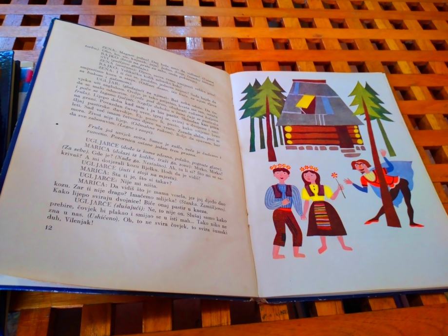 ČUDNOVATI ČIRAK BAJKA U PET ČINOVA MILICA MIRON SARAJEVO 1957