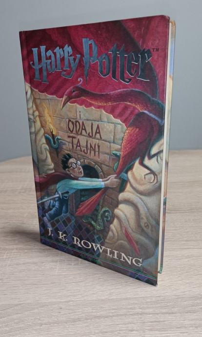 Harry Potter komplet knjiga Algoritam izdanje
