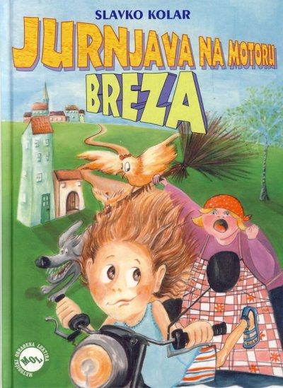 Jurnjava na motoru / Breza