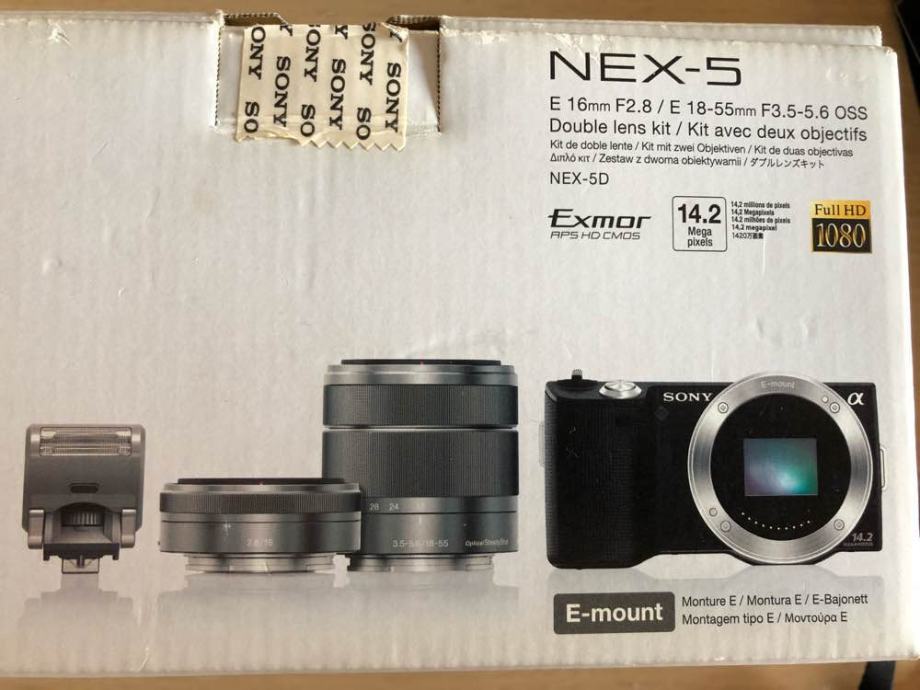 Sony NEX-5D set