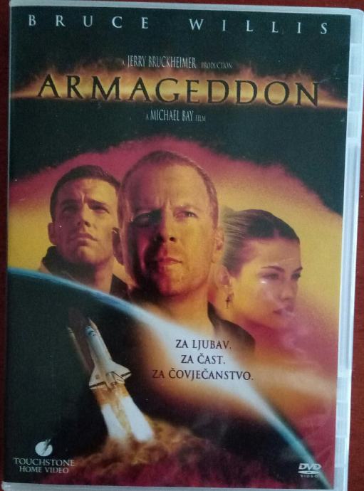 ARMAGEDDON DVD