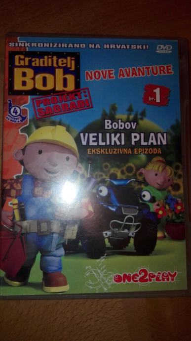 Bob Graditelj DVD-ovi