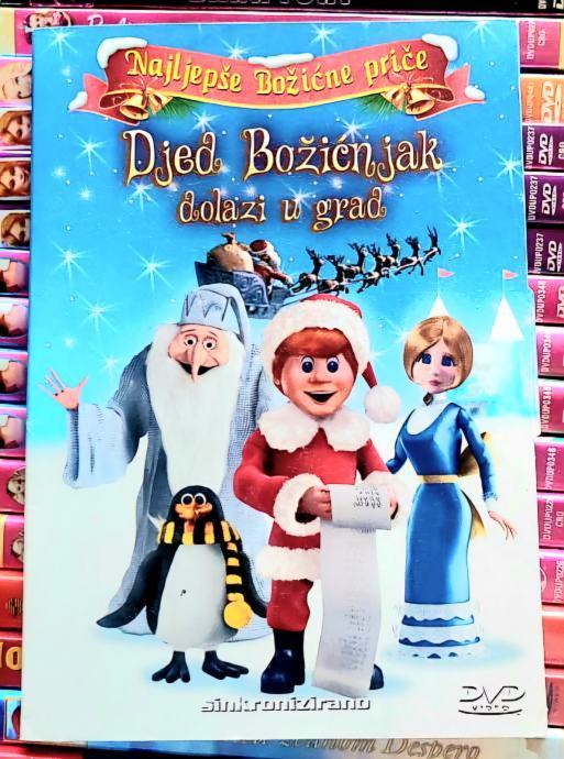 Djed Božićnjak dolazi u grad / DVD / Animirani film
