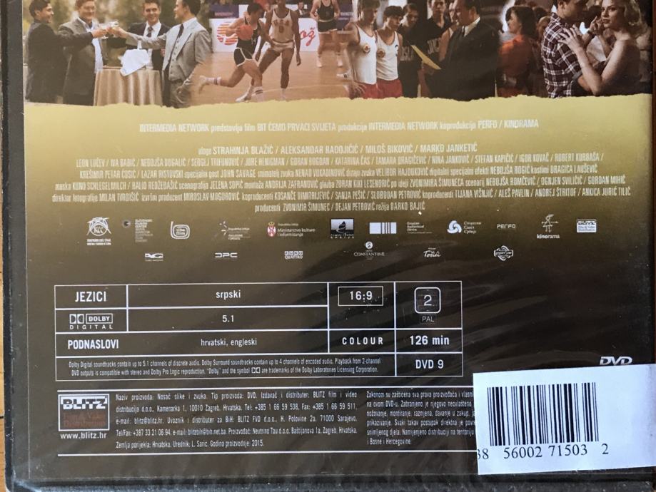 novi neraspakirani DVD / Bit ćemo prvaci svijeta (2015.) / Pula