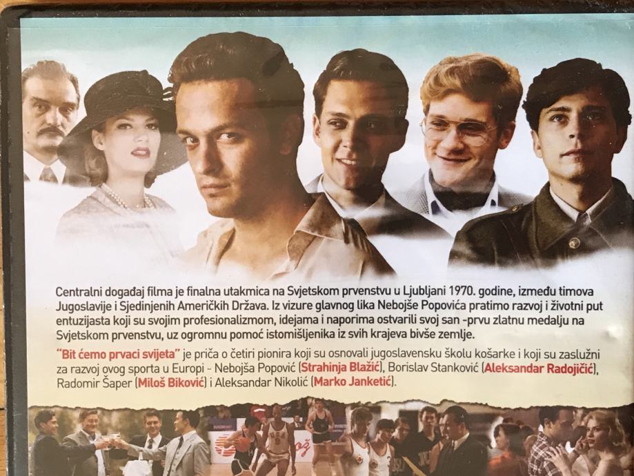 novi neraspakirani DVD / Bit ćemo prvaci svijeta (2015.) / Pula