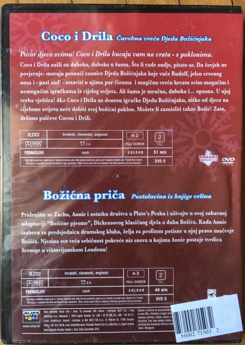 novi neraspakirani DVD / Božićna priča + Coco i Drila / Pula