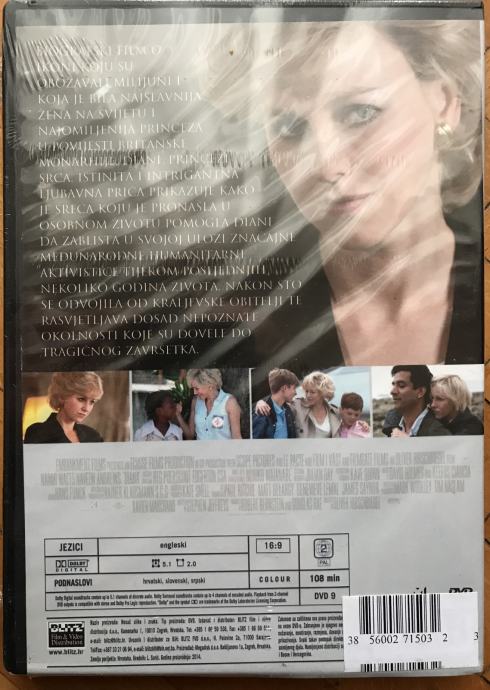 novi neraspakirani DVD / Diana (2013.) / 30,08 kn / Pula