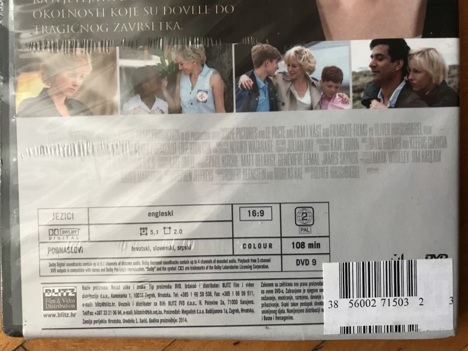 novi neraspakirani DVD / Diana (2013.) / 30,08 kn / Pula