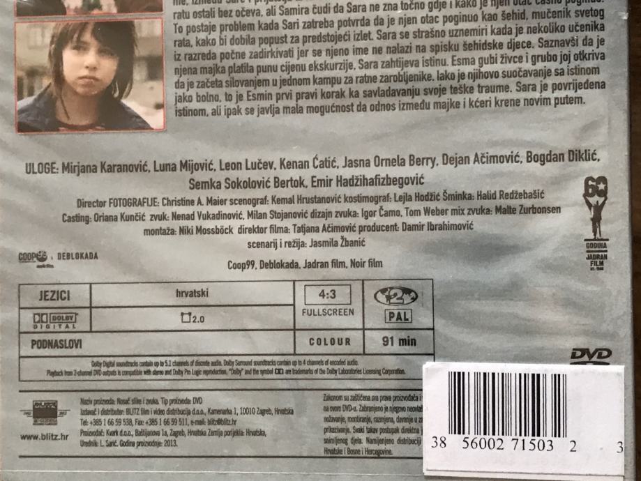 novi neraspakirani DVD / Grbavica (2006.) / Pula