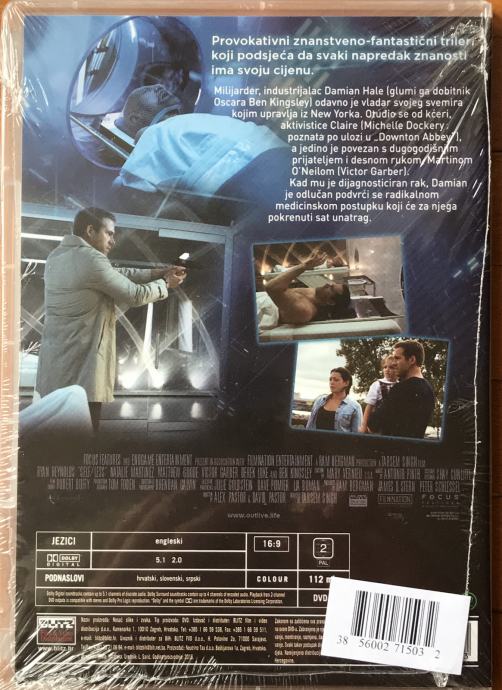 novi neraspakirani DVD / Izvan/sebe = Self/less (2015.) / 30 kn / Pula