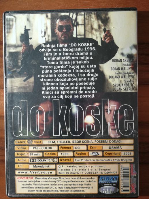 Dvd Do koske - srpski krimi, novo