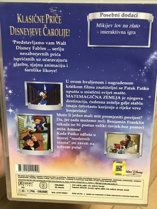 DVD Najljepše Disneyjeve bajke 3: Paško u matemagičnoj zemlji+Ben i ja