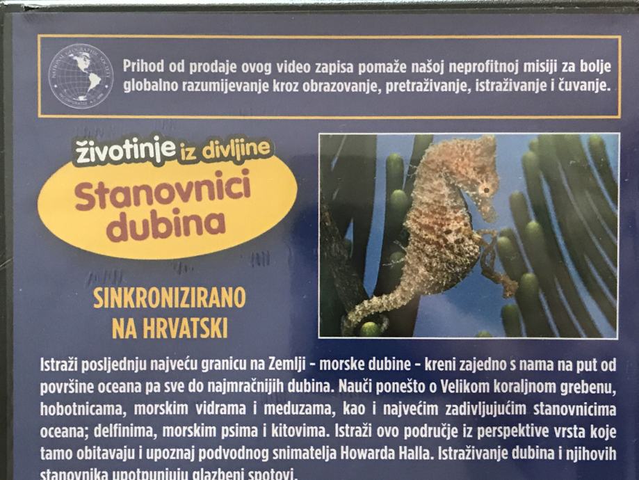 novi neraspakirani DVD National Geographic Kids Stanovnici dubina/Pula