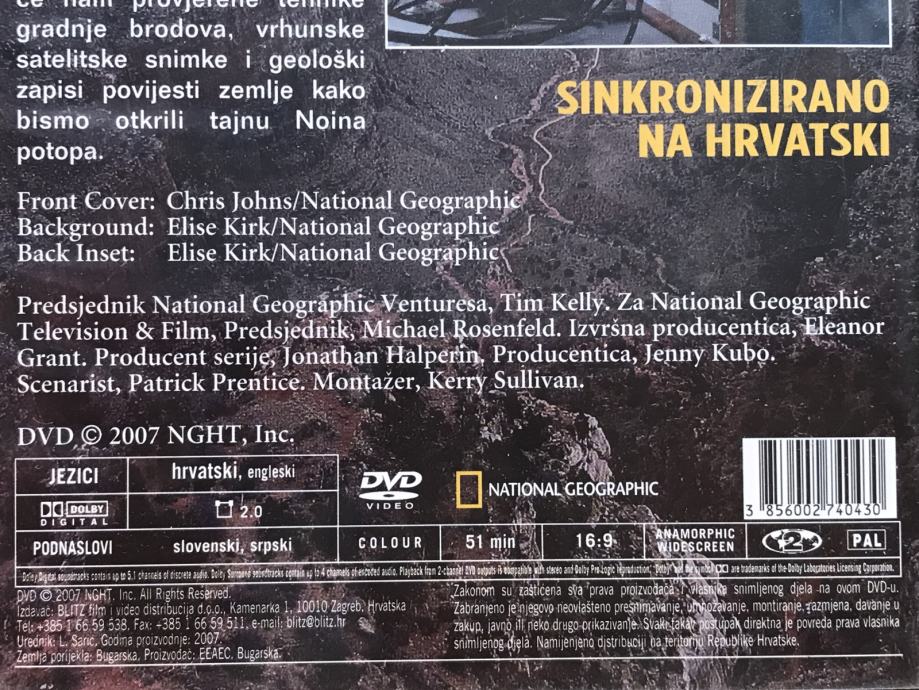 DVD National Geographic - Noina arka - na hrv.jezik - 51 min iz 2007.