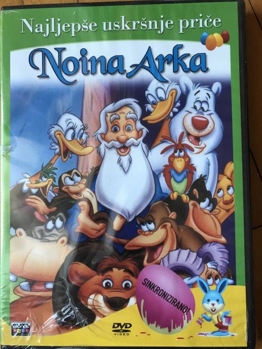 golden f. DVD Noina Arka = Noah s Ark (1995.)anim.verzija biblijske p.