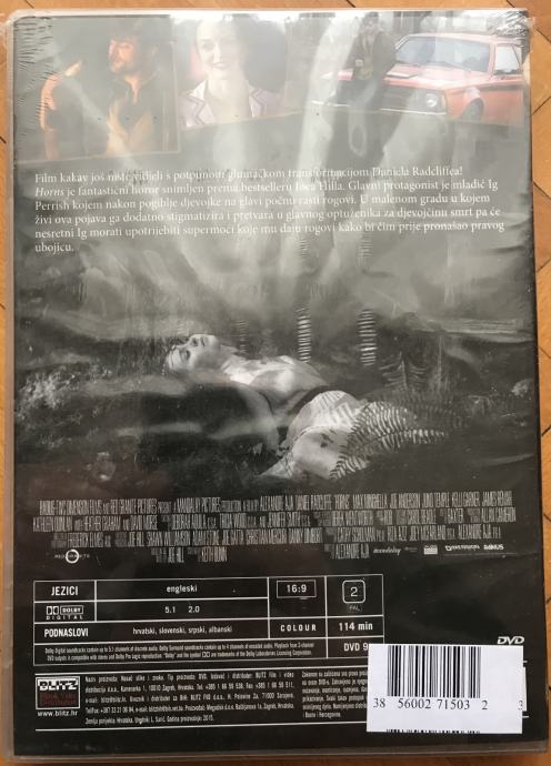 novi neraspakirani DVD / Rogovi = Horns (2014.) / Pula