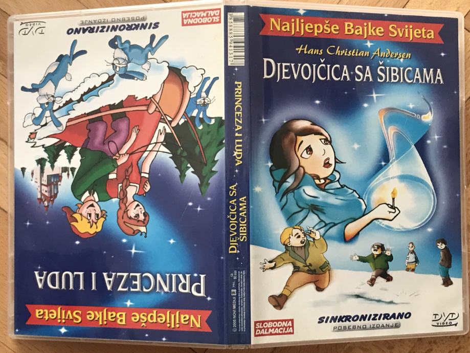 DVD s2a.filma Djevojčica sa šibicama + Princeza i luda /sinkronizirano