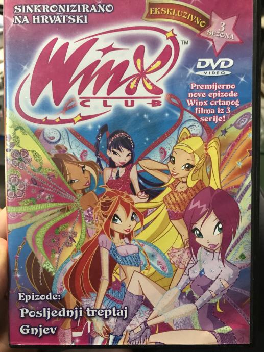 kutija bez DVD-a | Winx Club / 3.sezona iz 2010.