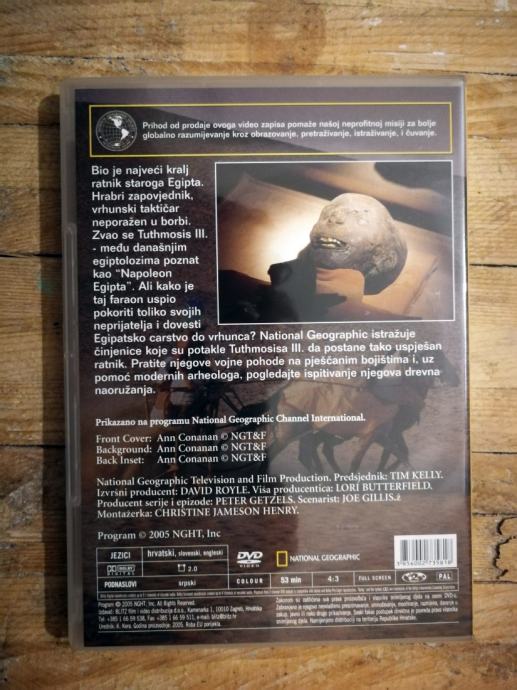 Egipatski kralj ratnik ( National Geographic DVD #31 )