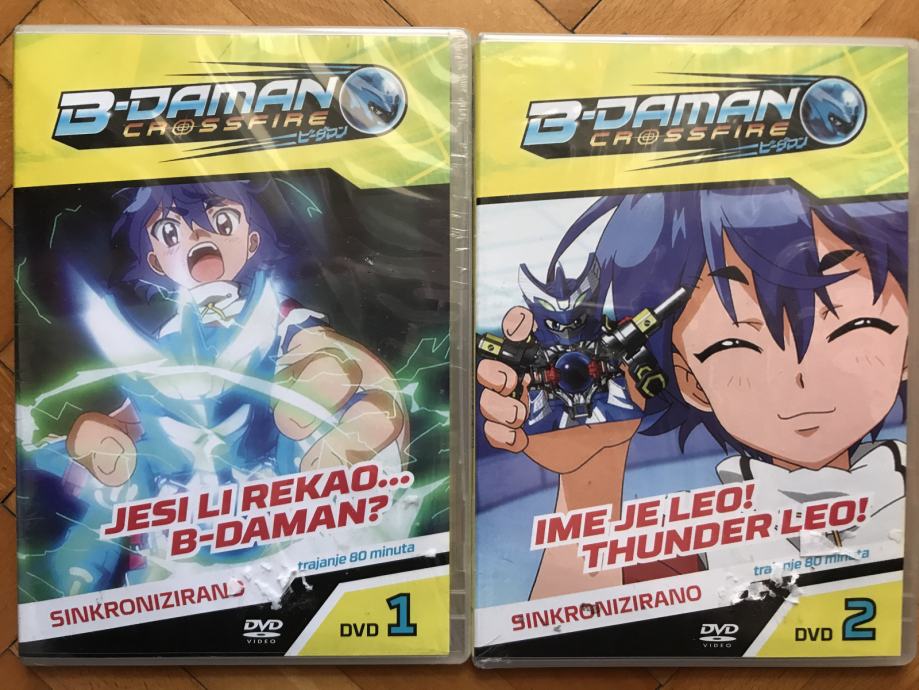 novi neraspakirani 2x DVDa B-Daman Crossfire (2011.) na 2 DVD-a / Pula