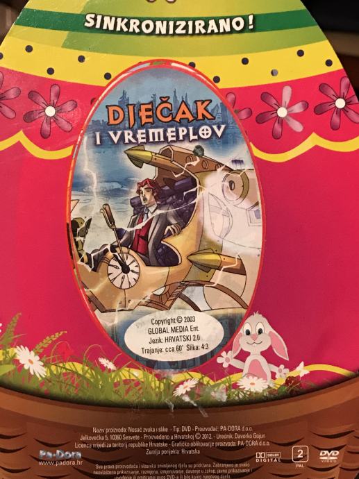 novi i neraspakirani DVD iz 2010. / Dječak i vremeplov (2003.) / Pula