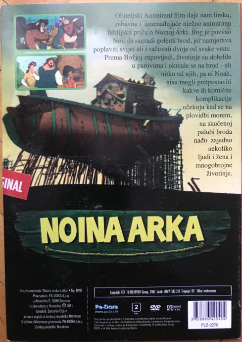 novi neraspakirani DVD / Noina Arka = Noahs Ark (2007.)/43,09kn/ Pula
