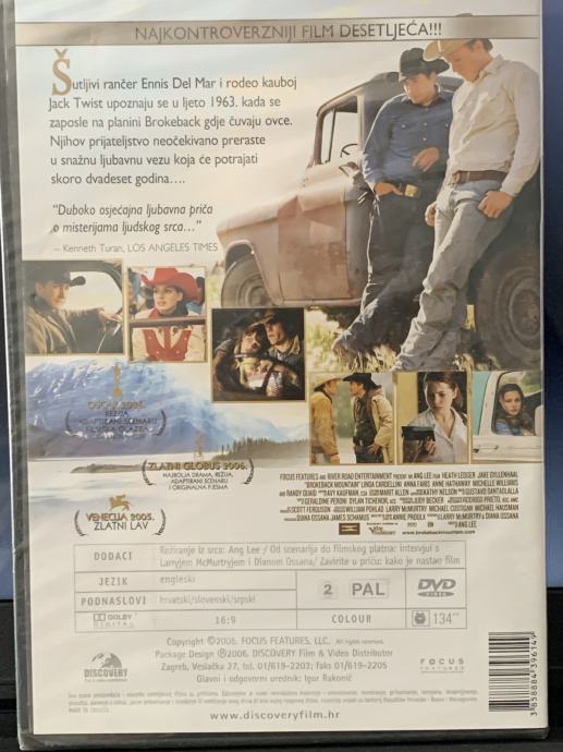 novi i neraspakirani DVD Planina Brokeback = Brokeback Mountain /2005.