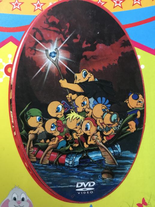 novi i neraspakirani DVD / Žablja patrola = Toad Patrol (2009.) / Pula