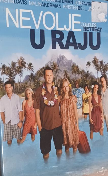 Nevolje U Raju / Couples Retreat