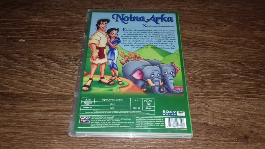 Noina arka DVD - 2013. godina