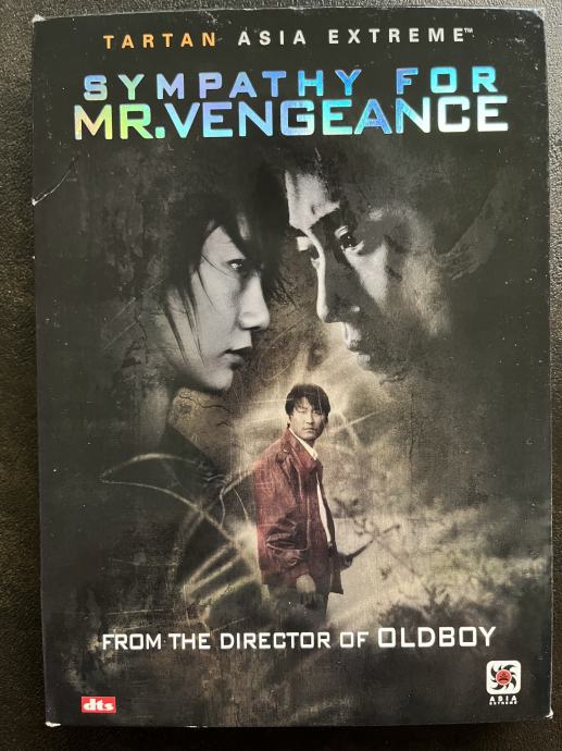 SIMPATHY FOR MR. VENGEANCE - DVD
