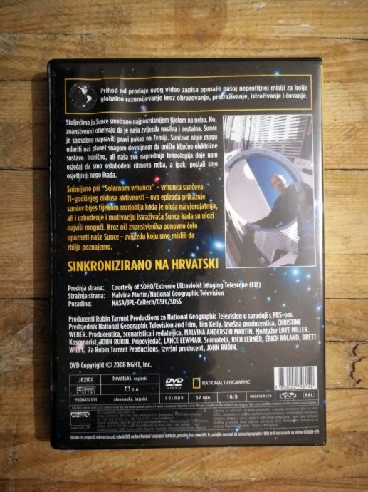 Svemir : Sunce ( National Geographic DVD #1 )