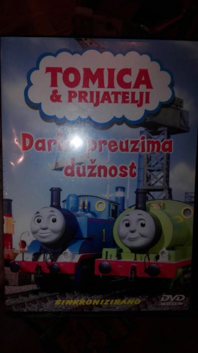 Tomica Lokomotivica, DVD -ovi