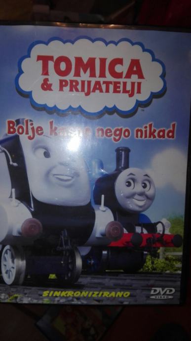 Tomica Lokomotivica, DVD -ovi