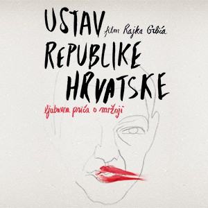 Ustav Republike Hrvatske DVD