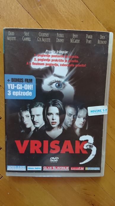 Vrisak 3 DVD