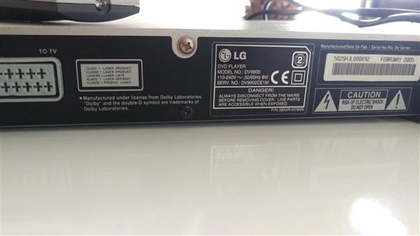 DVD player LG DV9900