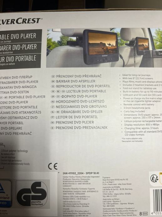 Prodajem prijenosni dvd player,Silvercrest SPDP 18 A1,u garanciji je