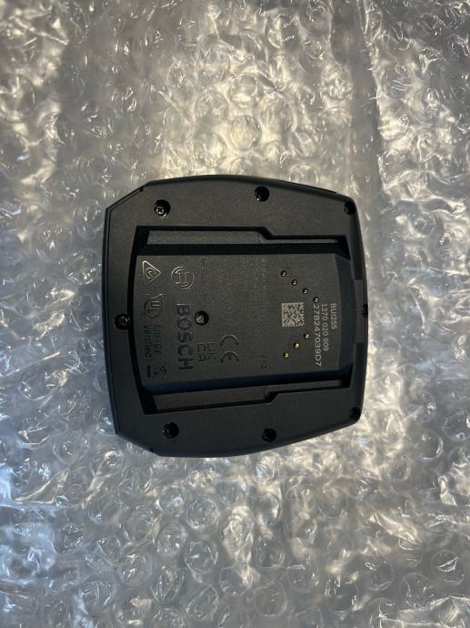 Bosch intuvia Display za električni bicikl, NOVO
