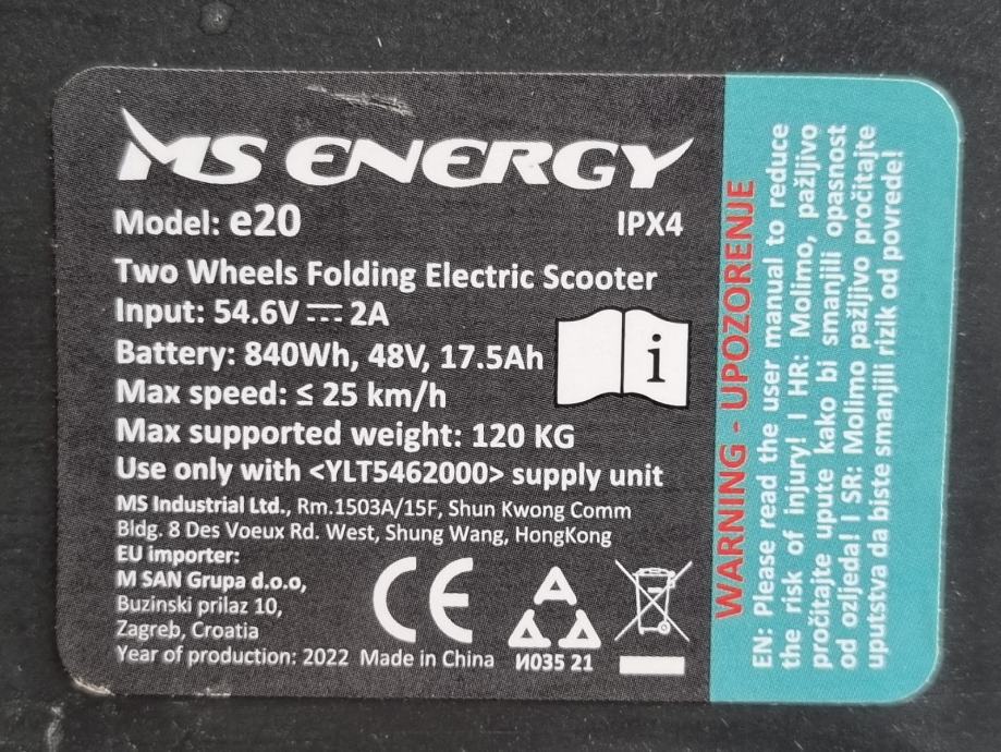 MS Energy E20