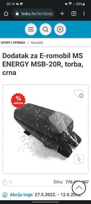 MS ENERGY E21